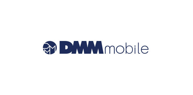 DMMがIIJ系「DMM mobile」開始 - すまほん!!