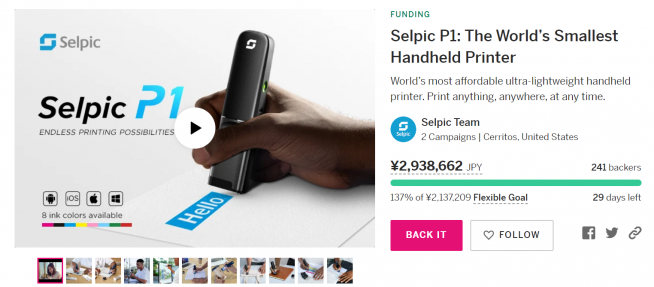 どこでも印刷可能な超小型プリンター！Selpic P1レビュー - すまほん!!