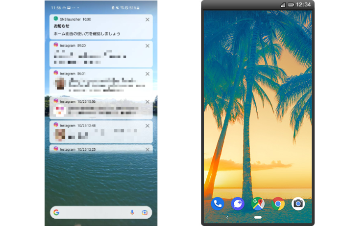 docomo LIVE UX 最新情報まとめ - すまほん!!