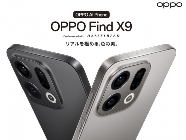 おサイフケータイ対応「OPPO Find X9」発表。7025mAh、ハッセルブラッド - すまほん!!